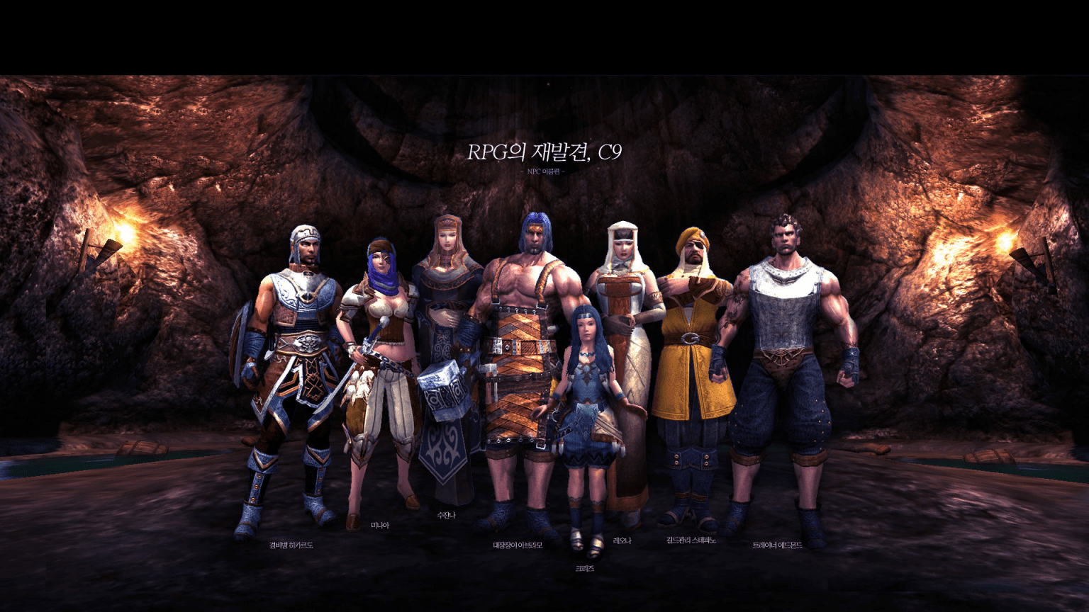 Use QuickFox to play Ninth Continent national server games overseas ...